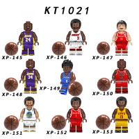 China Sports Stars Basketball Figures Kobe Bryant / Stephen Curry NBA Slam Dunk Custom Minifigures for sale