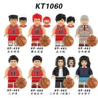 China Sports Stars Basketball Figures Kobe Bryant / Stephen Curry NBA Slam Dunk Custom Minifigures for sale