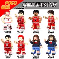 China Sports Stars Basketball Figures Kobe Bryant / Stephen Curry NBA Slam Dunk Custom Minifigures for sale