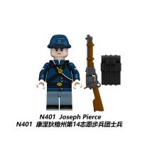 China Soviet Cavalry Military Figures Combat Engineers Minifigures Multi-Nation Army Figures Set for sale