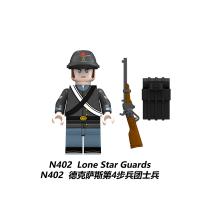 China Soviet Cavalry Military Figures Combat Engineers Minifigures Multi-Nation Army Figures Set for sale