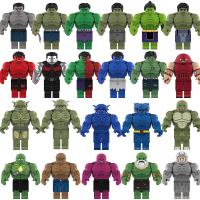 China Hulk Gray Red Super Heroes Minifigures Building Blocks Marvel Avengers Assembly Toy for sale
