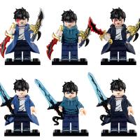 China Solo Leveling Sung Jin-woo Anime Building Blocks Anime Characters GB Standard for sale