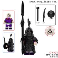 China Ancient Knights Castle Minifigures Warhorse Building Blocks Medieval Castle Cavalry Figures Collection for sale
