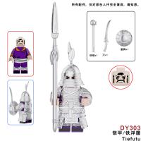 China Ancient Knights Castle Minifigures Warhorse Building Blocks Medieval Castle Cavalry Figures Collection for sale