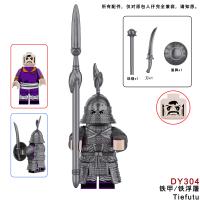 China Ancient Knights Castle Minifigures Warhorse Building Blocks Medieval Castle Cavalry Figures Collection for sale