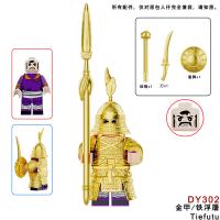 China Ancient Knights Castle Minifigures Warhorse Building Blocks Medieval Castle Cavalry Figures Collection for sale