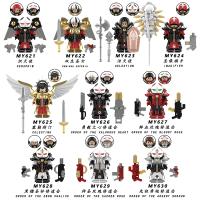 China WarHammer Minifigures 40K Sisters Battle Adepta Sororitas Minifigures Building Blocks Exclusive Pack for sale