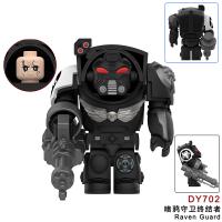 China Dark Angels Warhammer 40k Set Terminator Heavy Elite Minifigures Building Blocks for sale