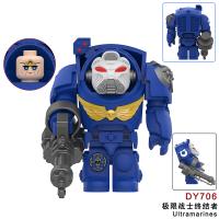 China Dark Angels Warhammer 40k Set Terminator Heavy Elite Minifigures Building Blocks for sale