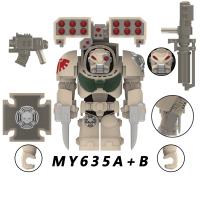 China Multi-Chapter WarHammer Minifigures 40K Terminator Squad Heavy Elite Minifigures Collectible Pack for sale