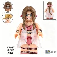China DT8903 Final Fantasy VII Nanoblock Anime Tifa Zack Cloud Sephiroth Lockhart Building Blocks for sale