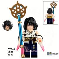 China DT8903 Final Fantasy VII Nanoblock Anime Tifa Zack Cloud Sephiroth Lockhart Building Blocks for sale