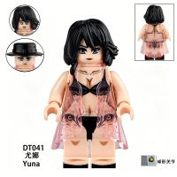 China DT8903 Final Fantasy VII Nanoblock Anime Tifa Zack Cloud Sephiroth Lockhart Building Blocks for sale