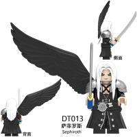 China DT8903 Final Fantasy VII Nanoblock Anime Tifa Zack Cloud Sephiroth Lockhart Building Blocks for sale