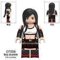 China DT8903 Final Fantasy VII Nanoblock Anime Tifa Zack Cloud Sephiroth Lockhart Building Blocks for sale
