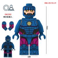 China Super Heroes Minifigures Doctor Manhattan Sentinel Building Blocks Minifigures for sale