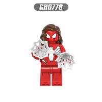 China Super Heroes Spider-Man Building Blocks Minifigures for sale