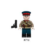 China Soldier Equipment Building Blocks Minifigures for sale