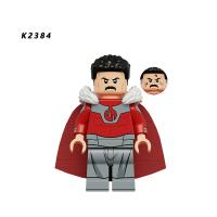 China Invincible Building Blocks Minifigures for sale