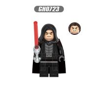 China Star Wars Revan Savage Opress  Building Blocks Minifigures for sale