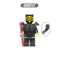 China Star Wars Revan Savage Opress  Building Blocks Minifigures for sale