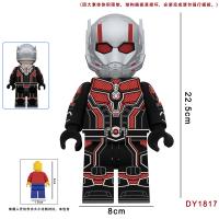 China Superhero Ant Man Large Building Blocks Minifigures for sale