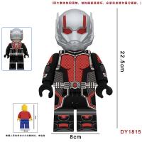 China Superhero Ant Man Large Building Blocks Minifigures for sale