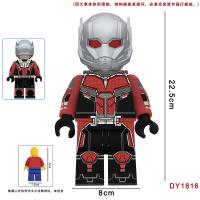 China Superhero Ant Man Large Building Blocks Minifigures for sale