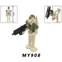 China Star Wars Geonosis Commander Building Blocks Minifigures for sale