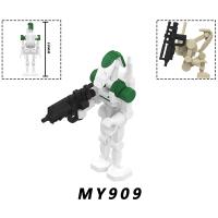 China Star Wars Geonosis Commander Building Blocks Minifigures for sale