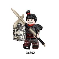 China Chinese Ancient Series Qin Dynasty Warriors Building Blocks Minifigures for sale