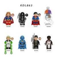 China Super Heroes Supergirl Rob Building Blocks Minifigures for sale