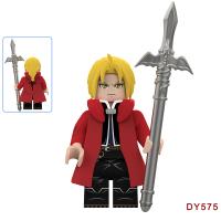 China Fullmetal Alchemist Edward Elric Building Blocks Minifigures for sale