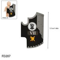 China Game Series Warhammer Weapon Accessories Building Blocks for sale