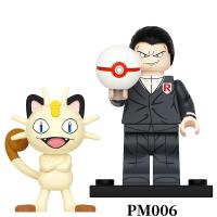 China Pokémon Ash Kogoro Building Blocks Minifigures for sale