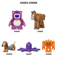 China Toy Story ABS Material 4.5cm Building Blocks Minifigures Compatible with Major Brands for sale