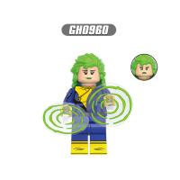 China X-Men Emma Frost Havok Building Blocks Minifigures 4.5cm ABS Material Compatible with Major Brand for sale