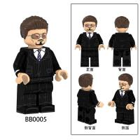 China Iron Man Tony Stark Building Blocks Minifigures - 4.5cm ABS Material Super Heroes Minifigures Compatible with Major Brands for sale