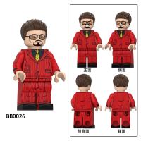 China Iron Man Tony Stark Building Blocks Minifigures - 4.5cm ABS Material Super Heroes Minifigures Compatible with Major Brands for sale