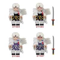 China Inuyasha Sesshoumaru Building Blocks Minifigures for sale