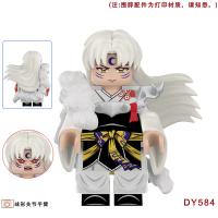 China Inuyasha Sesshoumaru Building Blocks Minifigures for sale