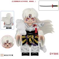 China Inuyasha Sesshoumaru Building Blocks Minifigures for sale