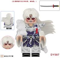 China Inuyasha Sesshoumaru Building Blocks Minifigures for sale