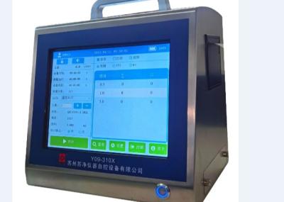 China USB Interface Laser Air Particle Counter For Cleanroom Y09-310X for sale