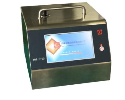 China Laser Sensor Air Particle Counter For Laboratory 0.5 To 25μM for sale