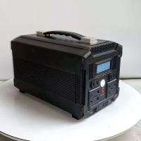 China Lifepo4 Portable Generator Power Station DC AC 12v 45ah Lithium Iron Phosphate UPS Solar Energy for sale