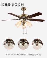 China Modern Energy Saving DC Quiet Motor Ceiling Fan Light with Alexa Google Home Smart Life 6 Speed Choice for sale