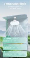 China Gold Accented Intelligent Ceiling Fan with LED Lights and Voice Control for sale
