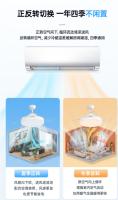 China Gold Accented Intelligent Ceiling Fan with LED Lights and Voice Control for sale